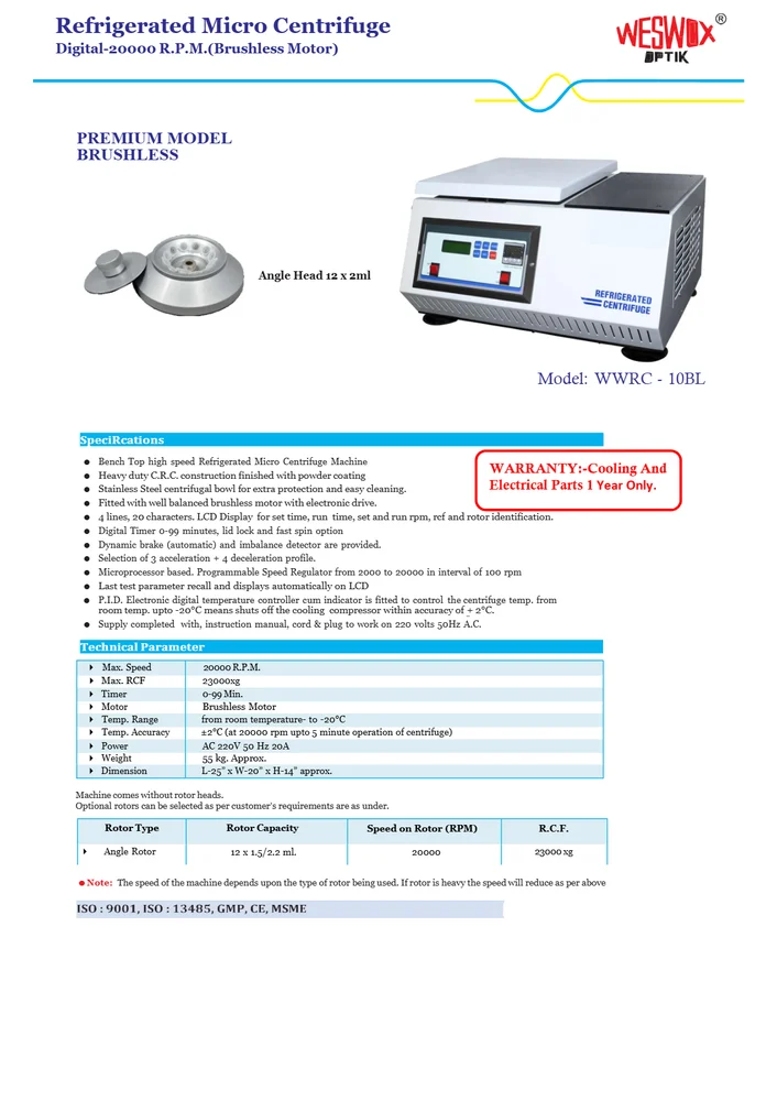 Buy REFRIGERATED MICRO CENTRIFUGE DIGITAL at best prices online in ...